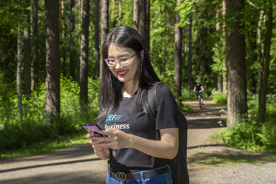UEF Summer School | University of Eastern Finland